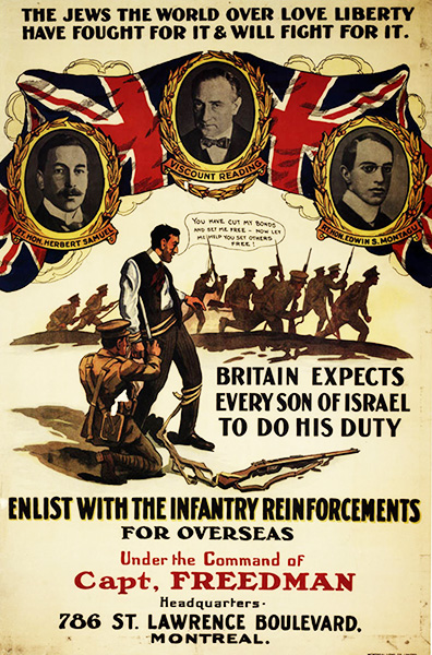 Index of /portfolios/war/WW1/albright_exhibits/albright_posters